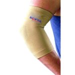 Softacare Elbow Support – Multicolour - Medstore