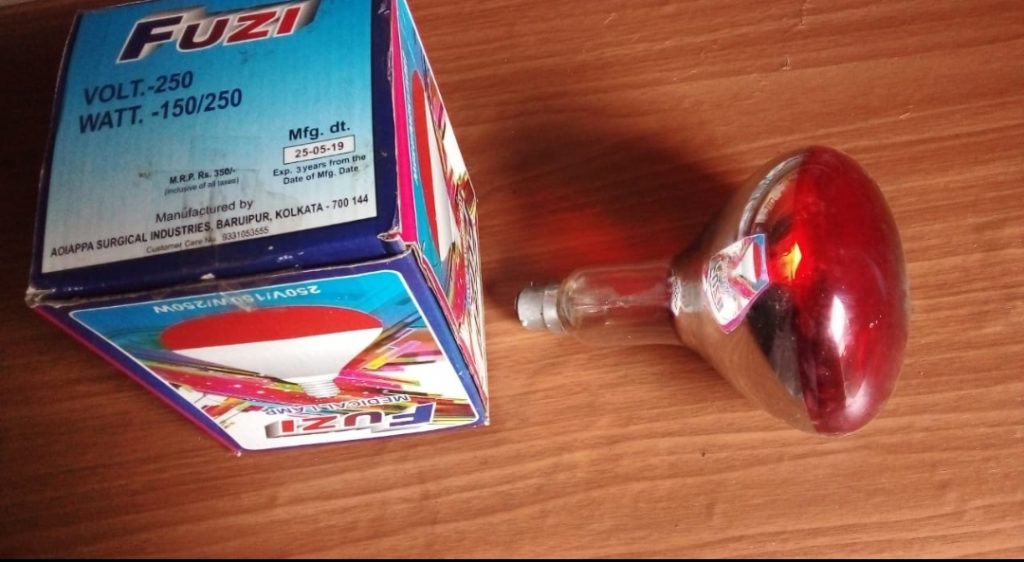 infra red bulb indian pin type 150 watts - Medstore