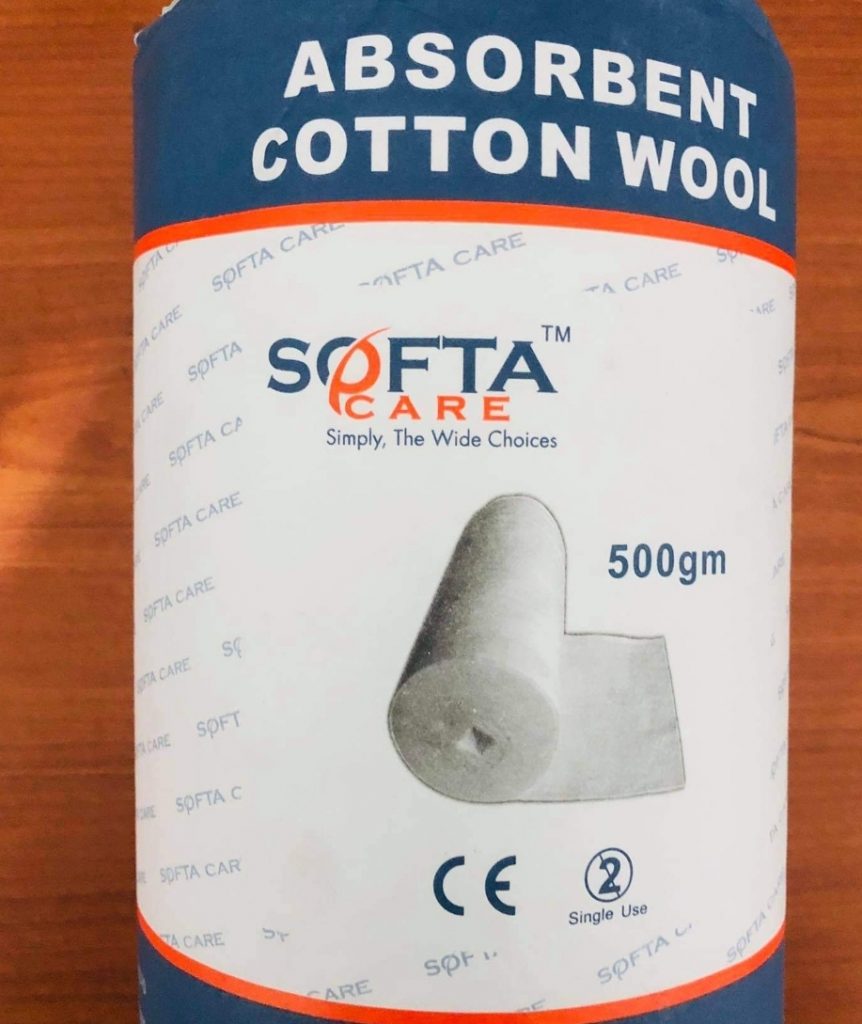 Cotton wool non sterile hygenic pack 500 g - Medstore